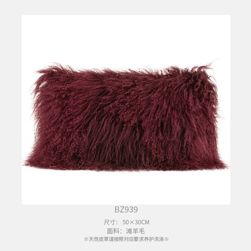 Роскошная бордовая декоративная подушка из натурального меха и шерсти, высококачественная подушка для дивана в гостиной, модель для отеля