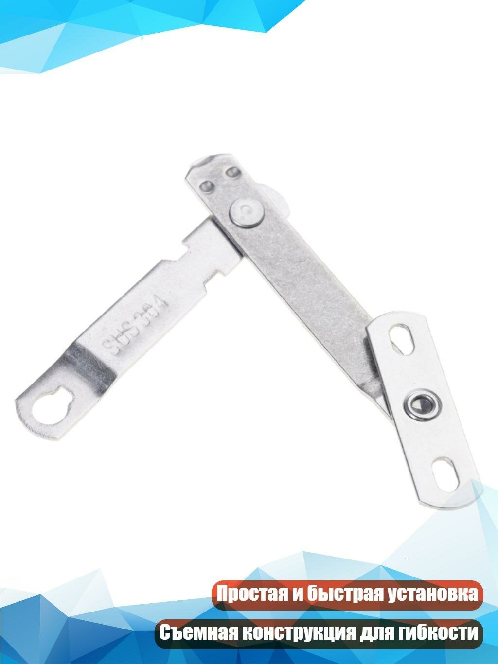 Металлическая решетка на окно, 2 размера, L