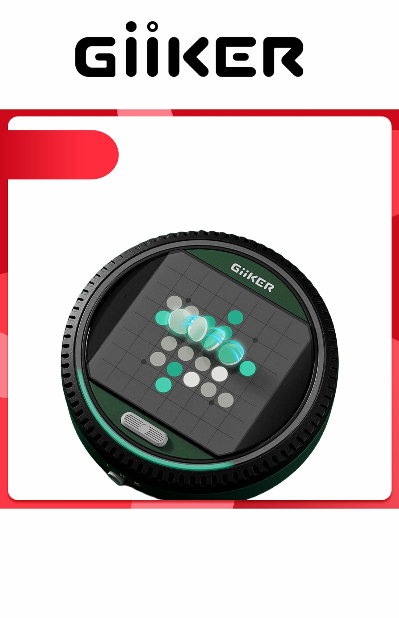 GiiKER настольная игра