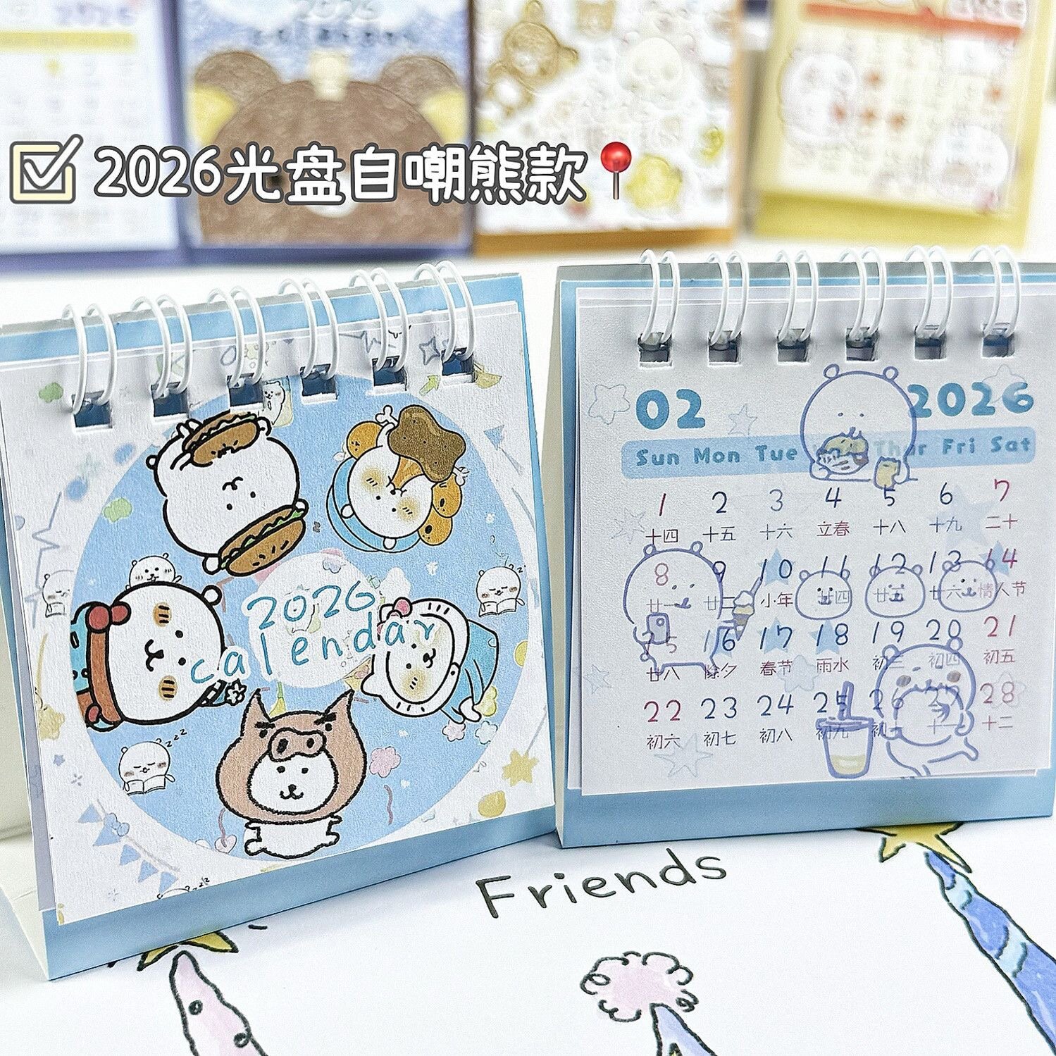 Календарь на стол Rilakkuma/Самосмехающийся медведь 2026, маленький, для девочек, мини-календарь, настольный орнамент