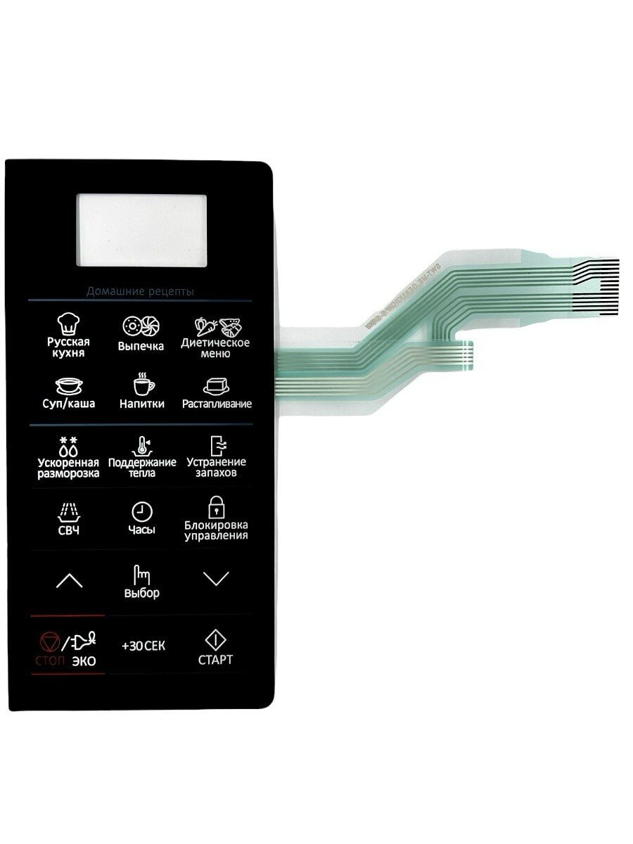 Samsung DE34-00387Y сенсорная панель управления для микроволновки, СВЧ ME83KRQS-2, ME83KRQW-2 черный