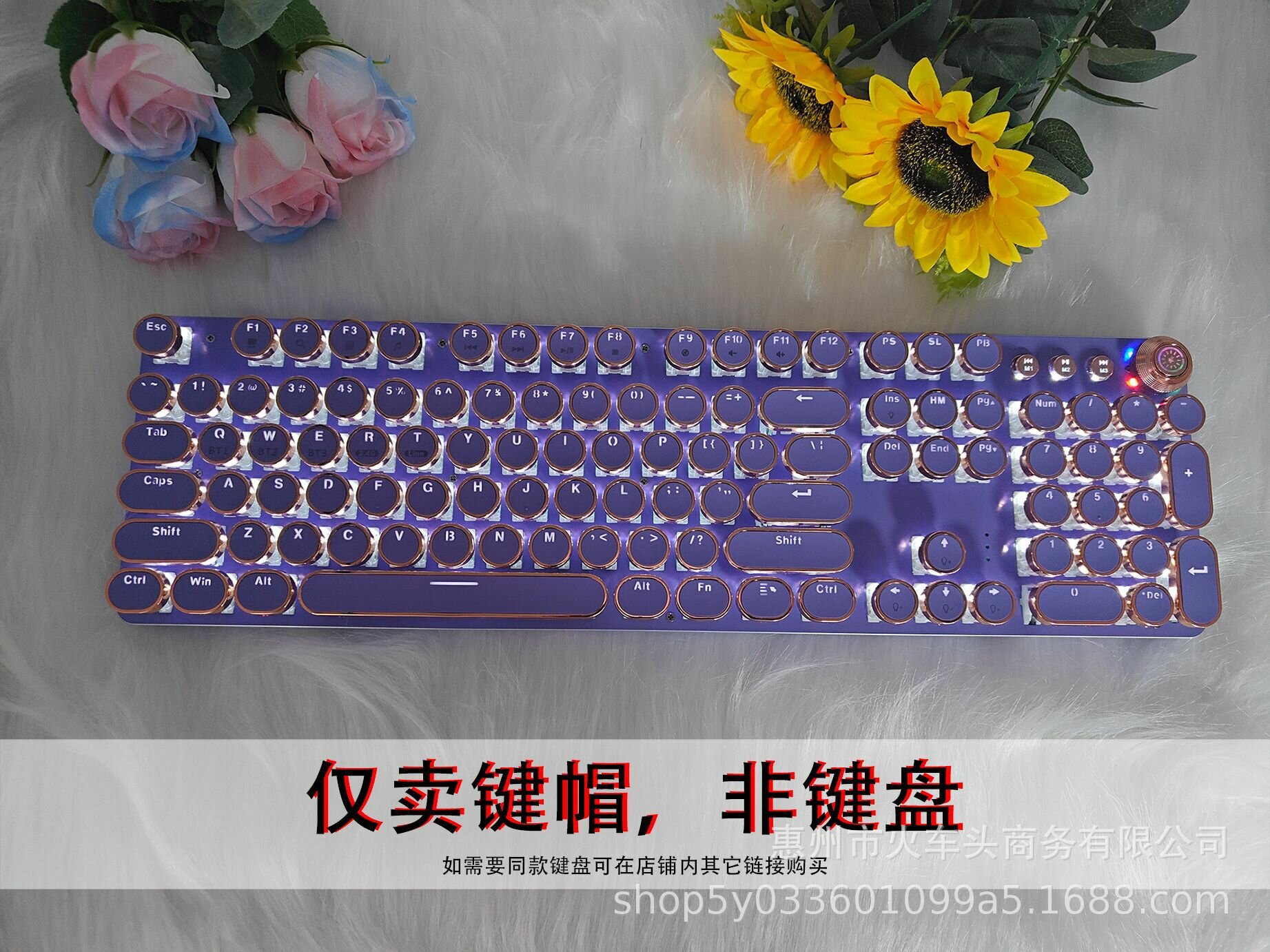 Клавиши в стиле панк, французские, корейские, русские, испанские, тайские, тайваньские, фонетические, механические клавиши, круглые клавиши