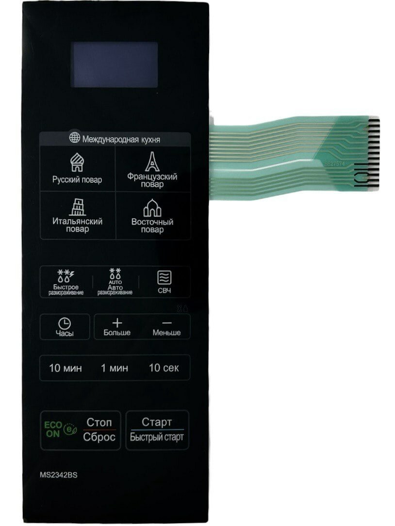 LG MFM62757401 Сенсорная панель управления СВЧ MS2342BS черный