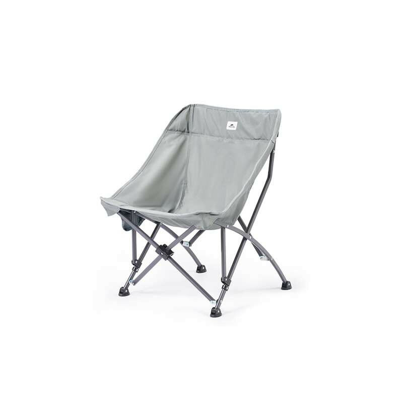 Кресло Naturehike Moon Chair CNK23JU0001 складное серый (6976023929786)