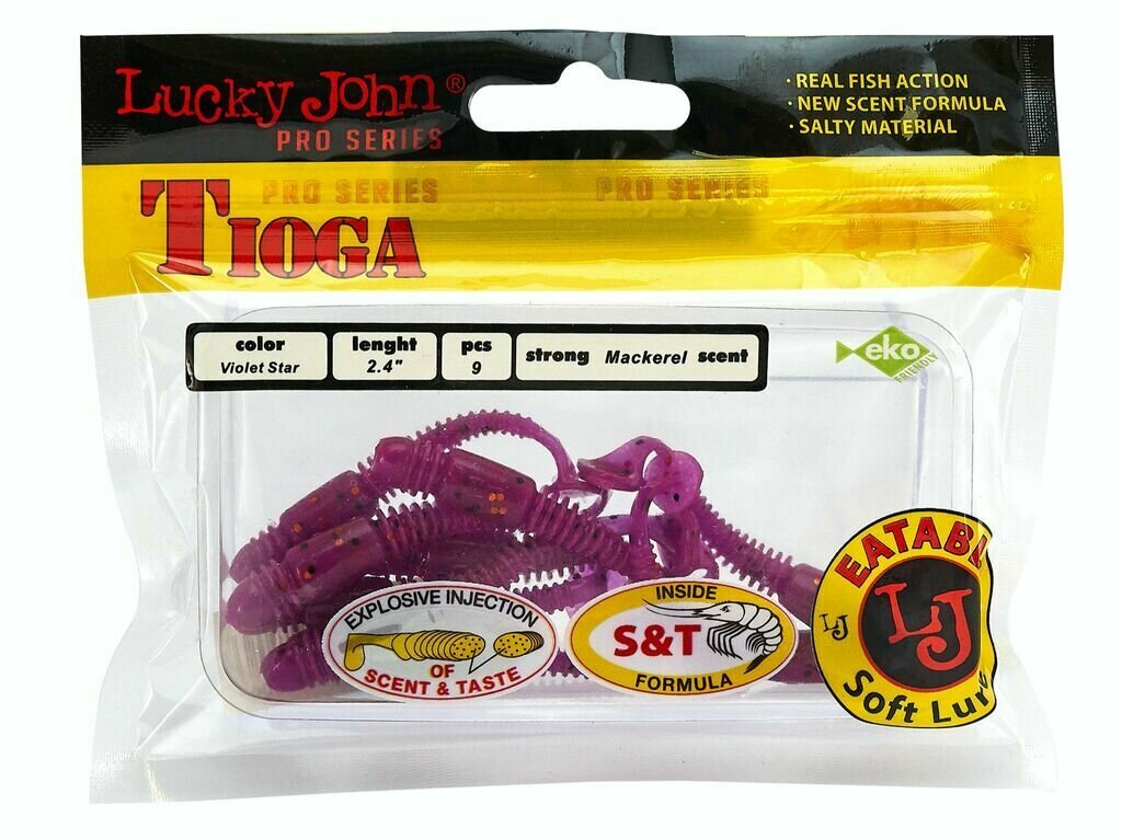Виброхвосты "съедобные" Lucky John Pro Series TIOGA 2.4in (6,2 см), цвет S26, 9 шт. / силиконовые приманки для рыбалки
