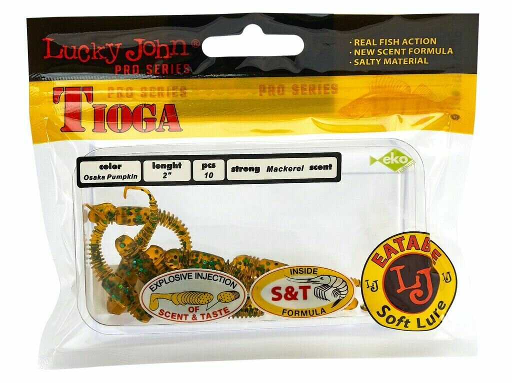 Виброхвосты "съедобные" Lucky John Pro Series TIOGA 2.0in (5 см), цвет PA19, 10 шт. / силиконовые приманки для рыбалки