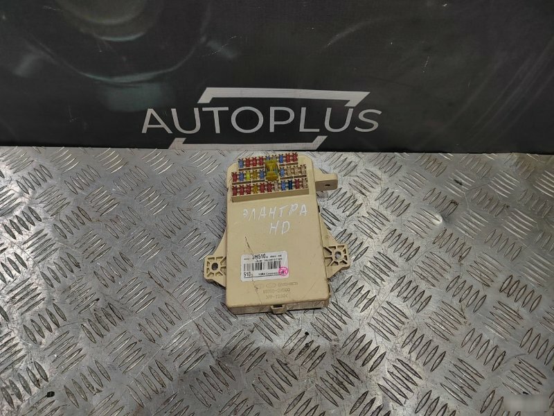 Блок предохранителей