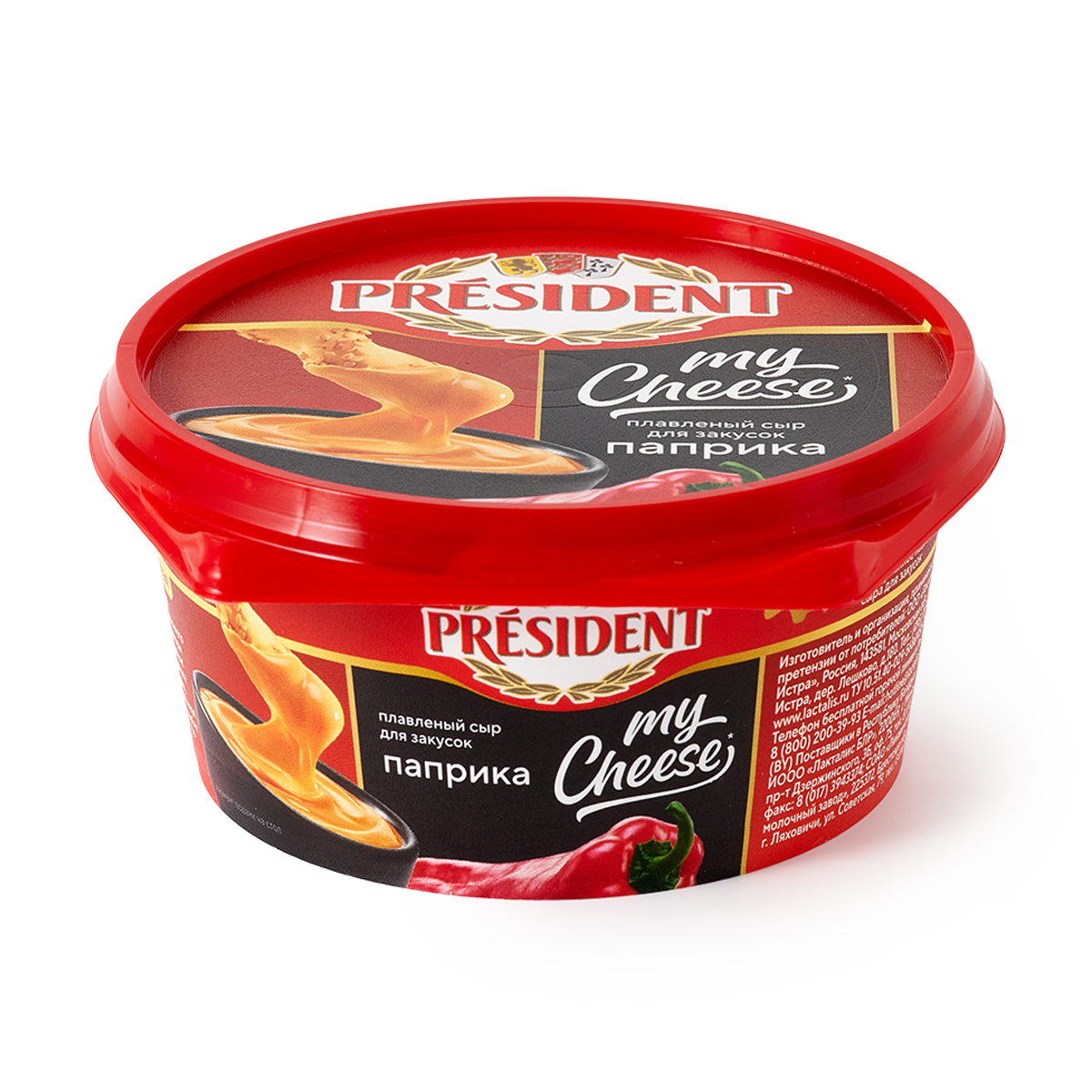 Сыр плавленый President "My Cheese", паприка, 53 % жирности, 125 г