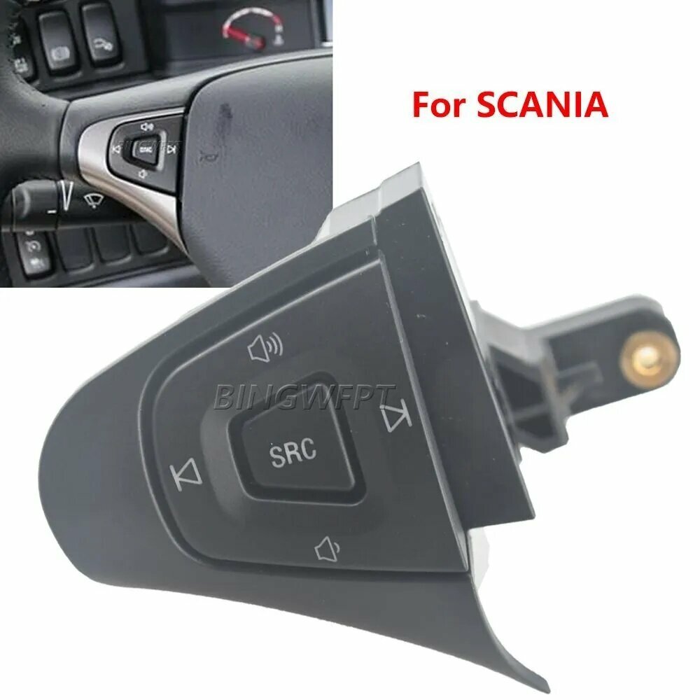 Вставка мультируля арт. 1870909 (слева) 1870910 (справа) / Для Скания Серии П Г Р Т Грузовик Для Scania F, K, N Serie 2004- / для SCANIA P G R T Series Truck / 1870910 1870909 для SCANIA P G R T Series / для SCANIA P G R T Series Truck 1870910 1870909