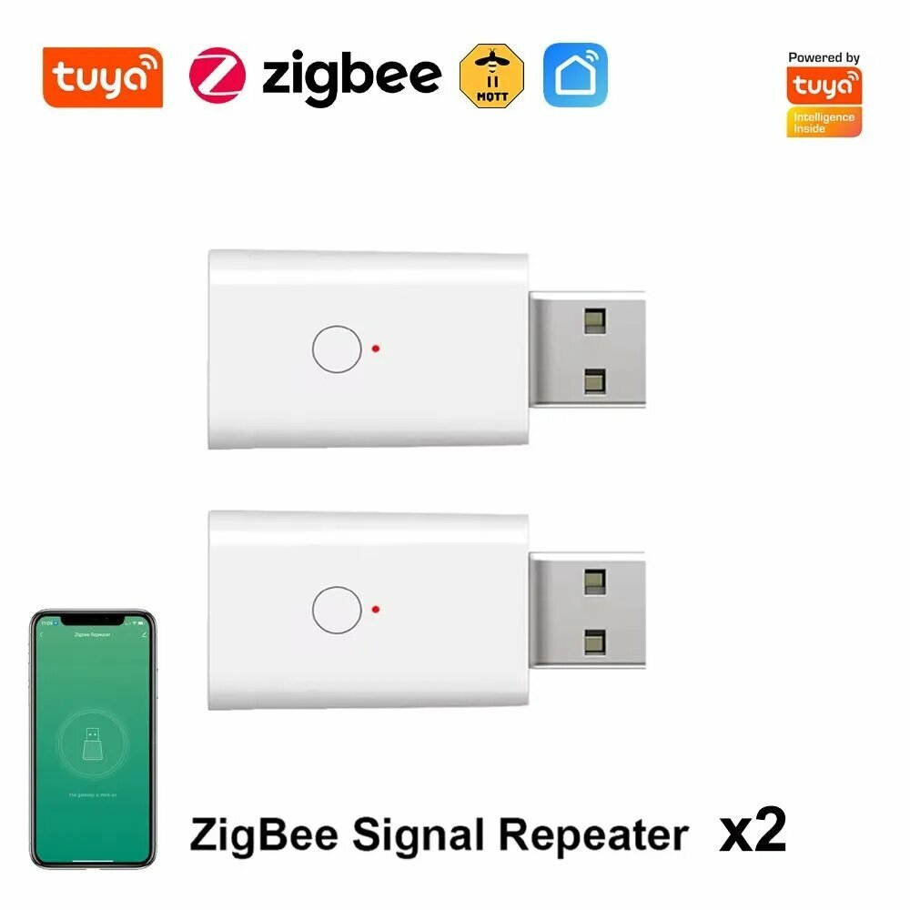 Tuya усилитель сигнала zigbee, USB ретранслятор zigbee3.0, smartlife,2 шт