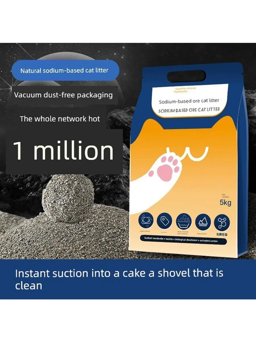 Lemon Ore 10кг-Улучшенный, без пыли, активированный уголь