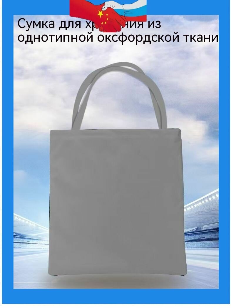 Чехол для велосипеда — фото 1