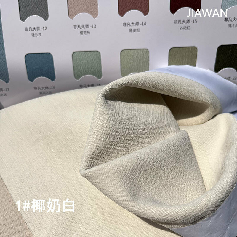 Полностью затемняющие двусторонние шторы из шенилла 2025 года, новые утолщенные звукоизоляционные теплоизоляционные шторы для гостиной и спальни