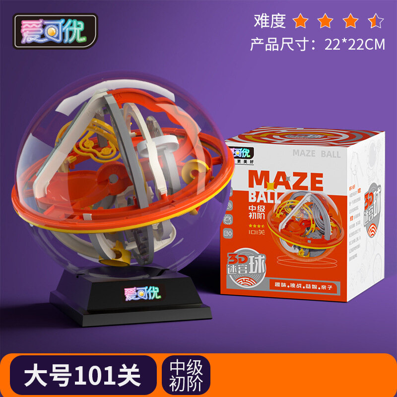 3D Кубик Лабиринт с Катящейся Шариком для Детей, Обучающая и Фокусирующая Игрушка, Очень Большой Лабиринт с Катящимся Шариком
