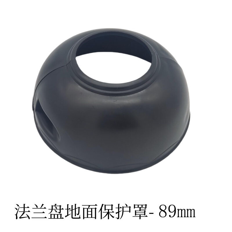 Защитный чехол для фланца, съемные аксессуары для аттракционов, защитный чехол, пластиковые крепления для качелей, стальной обруч