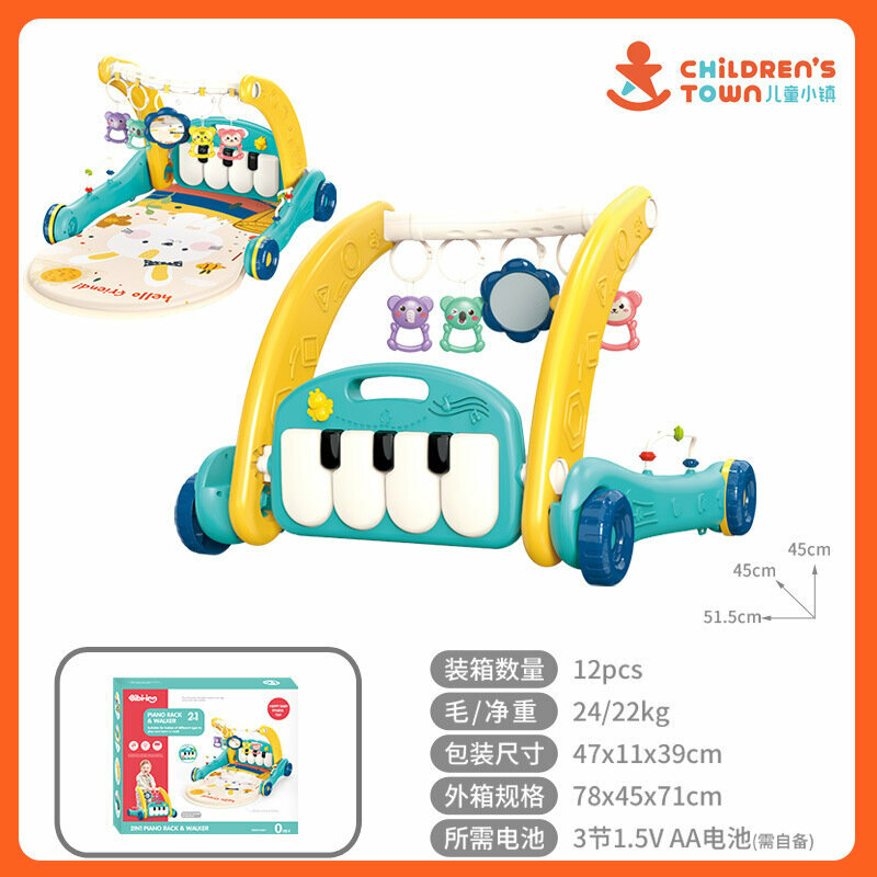 【Прямые поставки от производителя】Игрушка-ходунки для детей Многофункциональные ходунки-коляски Антиопрокидывающиеся ходунки для новорожденных