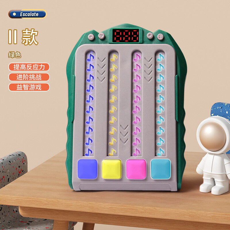 Кросс-бордерный ритм-мастер, быстрый игровой консоль, приключенческая игрушка, образовательная танцевальная игровая консоль, снятие стресса, многопользовательская битва для детей