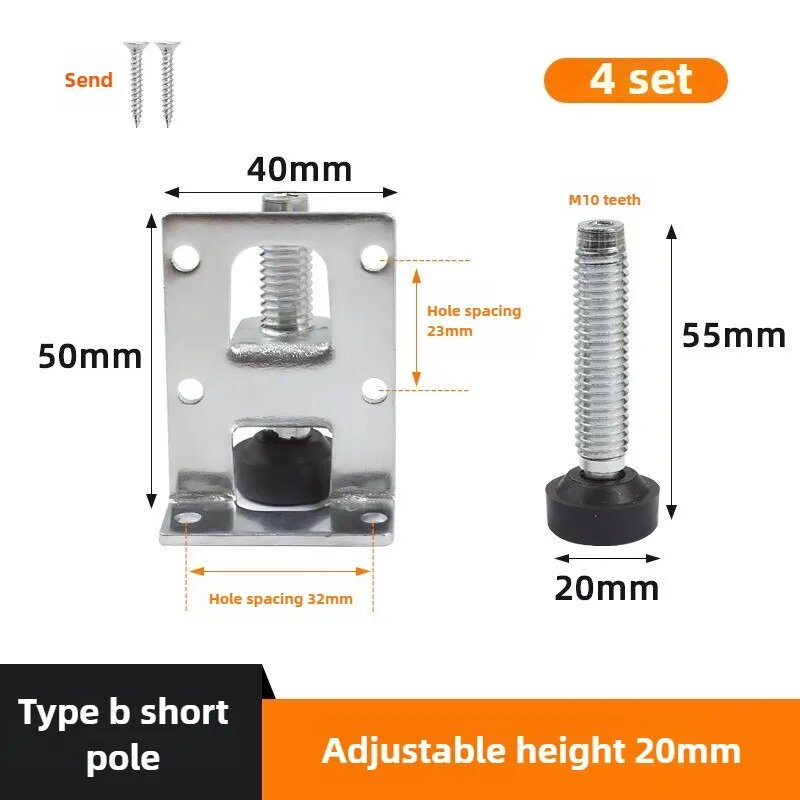 4-х комплектов выравнивающих ножек для дивана, удлинители для ножек стола, стальная B 20mm 4 Set