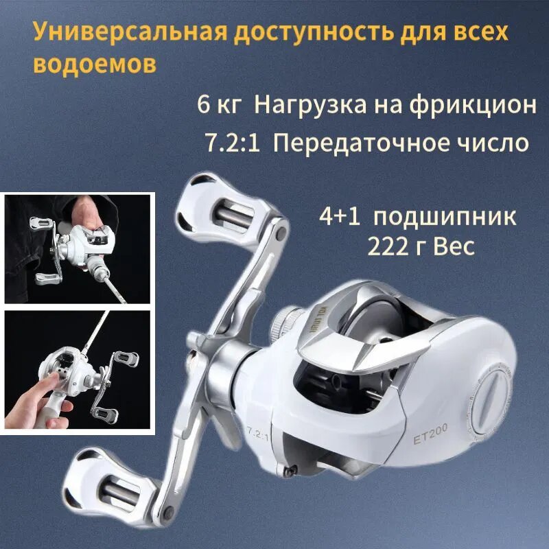 DD CAT Катушка, диаметр катушки: 10 мм