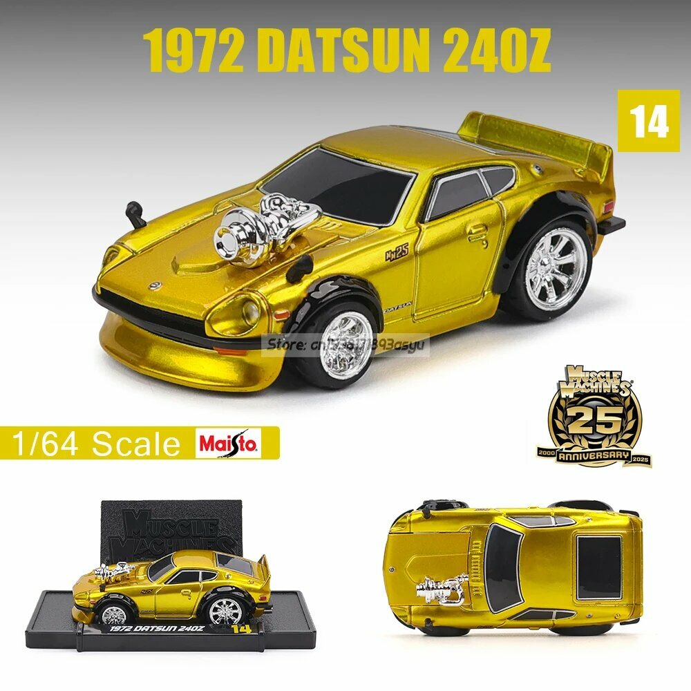 Maisto 1:64 Старая мускулистая машина DATSUN 240Z Желтый, 25th NO.14