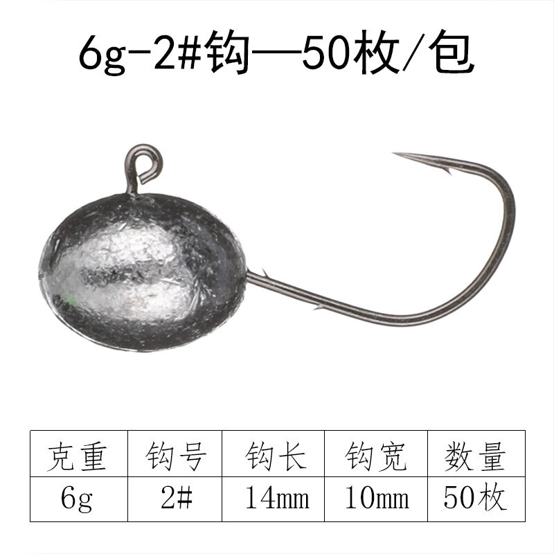 50 штук микро крючков для рыбалки с двойной основой, крючки с свинцовой головкой, маленькие крючки в форме свинцовой головки 2г 3г 4г 5г 6г, крючки для черной рыбы