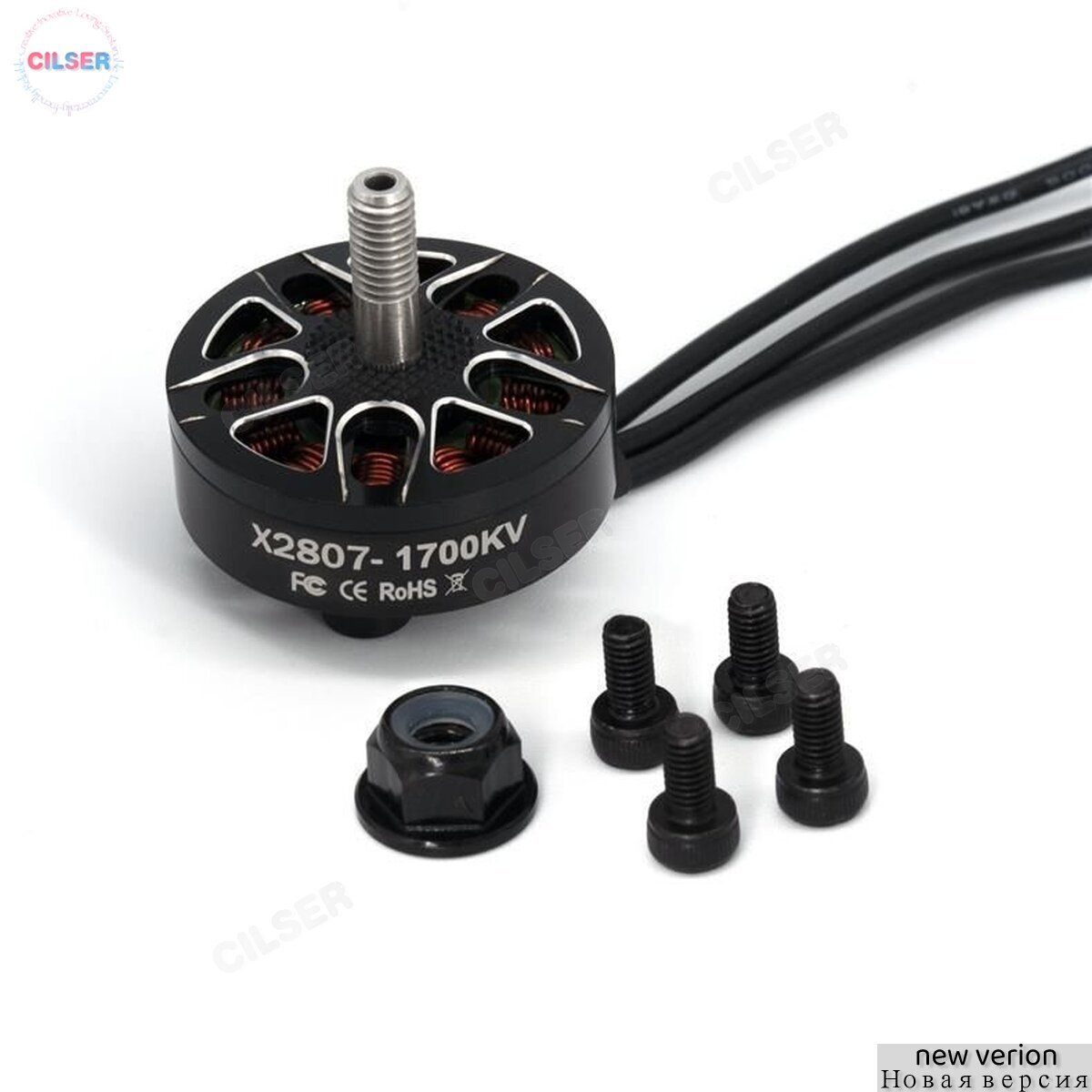 1700KV 33.5MM крошечный 3-фазный высокоскоростной бесщеточный двигатель 3S-4S, 1.9A