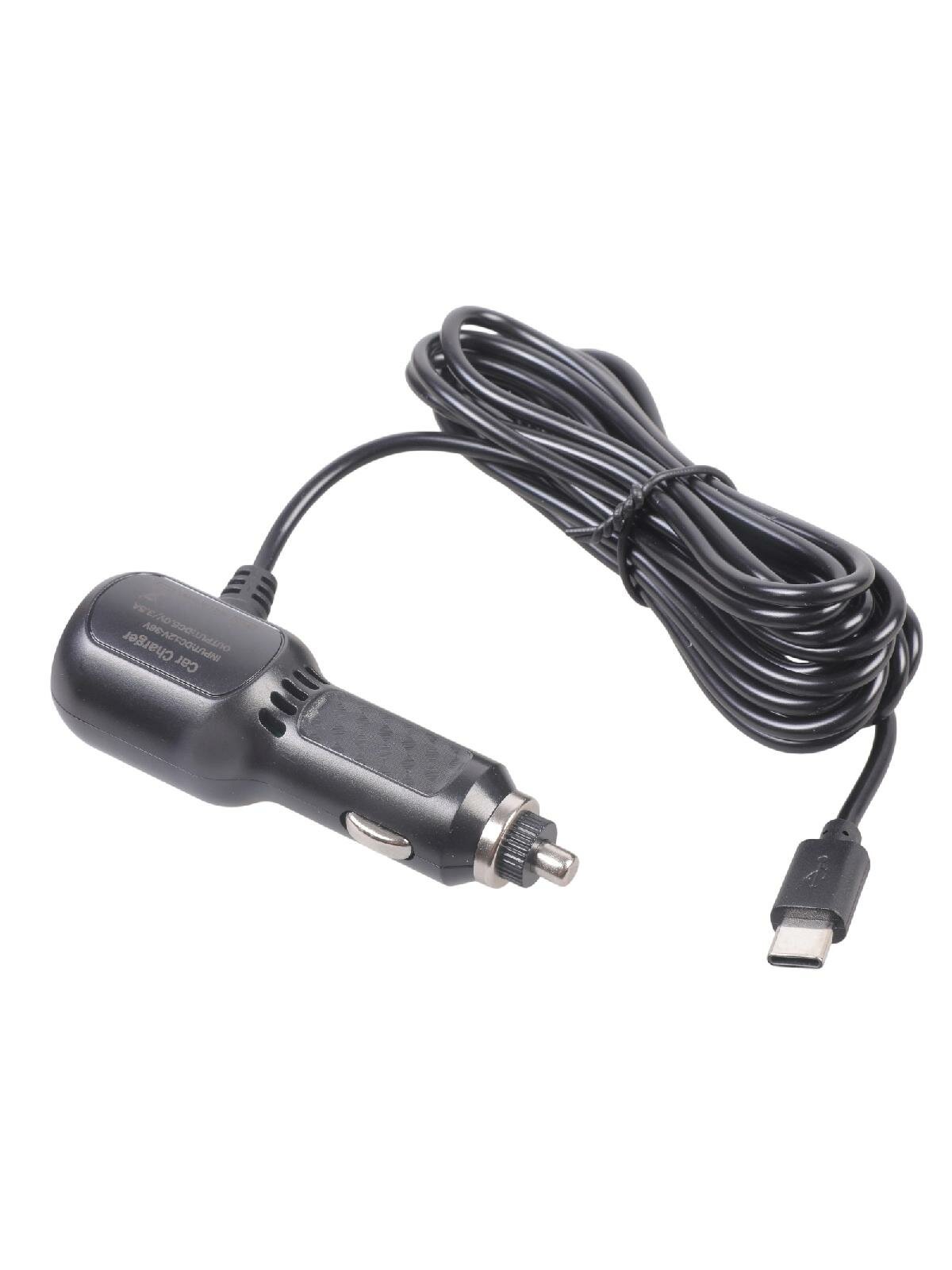 Двойной автомобильный адаптер USB Type C 343 см для управления сменой кабеля для камеры видеорегистратора