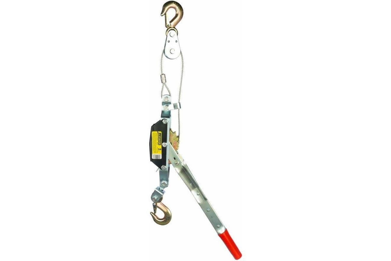 Лебедка ручная STAYER MAXPull 4310-2, грузоподъёмность 2 т, длина троса 2 м