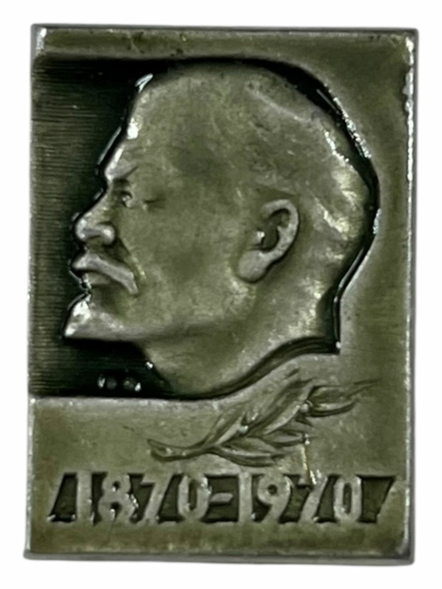 Советский винтажный значок, 1870-1970г, сделано в СССР