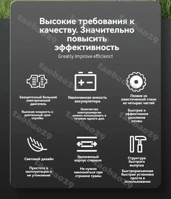 Культиватор ручной — фото 1