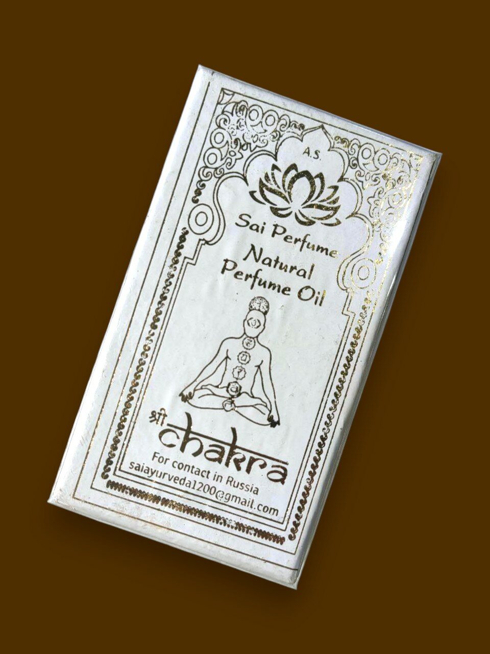Sai Perfume Natural Oil CHOCOLATE, Shri Chakra (Натуральное парфюмерное масло шоколад, Шри Чакра), коробка, 8 мл.