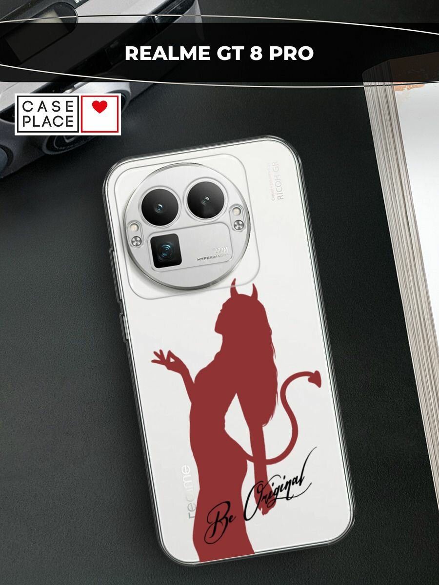 Чехол на Realme GT 8 Pro / Реалми GT 8 Про с принтом Devil girl 2, прозрачный