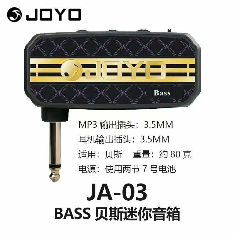 Гитарный усилитель для наушников Joyo JA-03