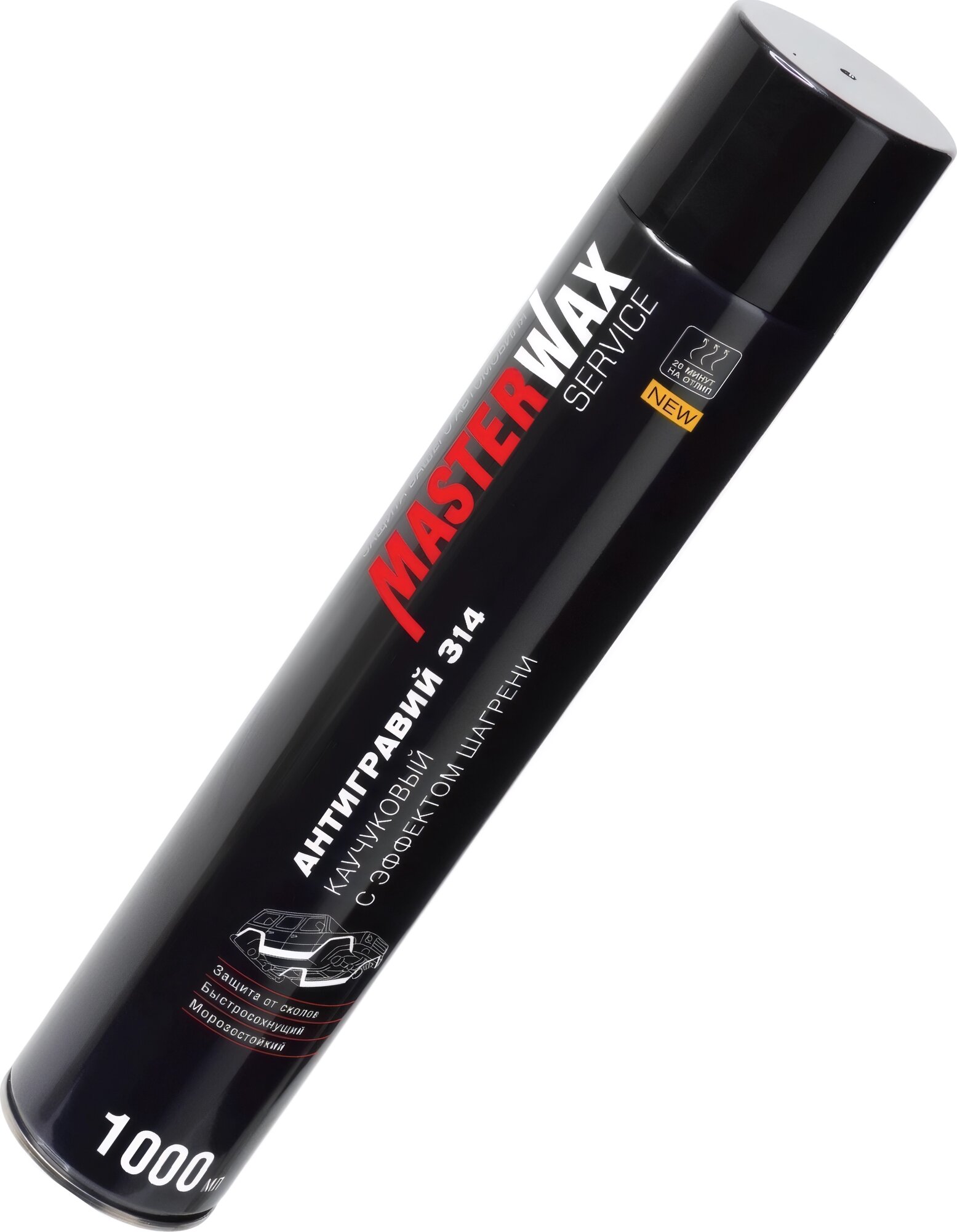 Антигравий каучуковый MasterWax 314 чёрный шагрень 1000мл