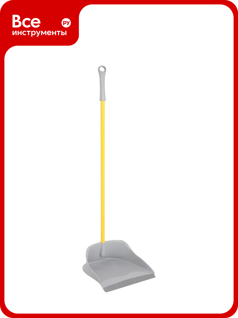 Совок Apex DUCK с высокой ручкой 11715-A