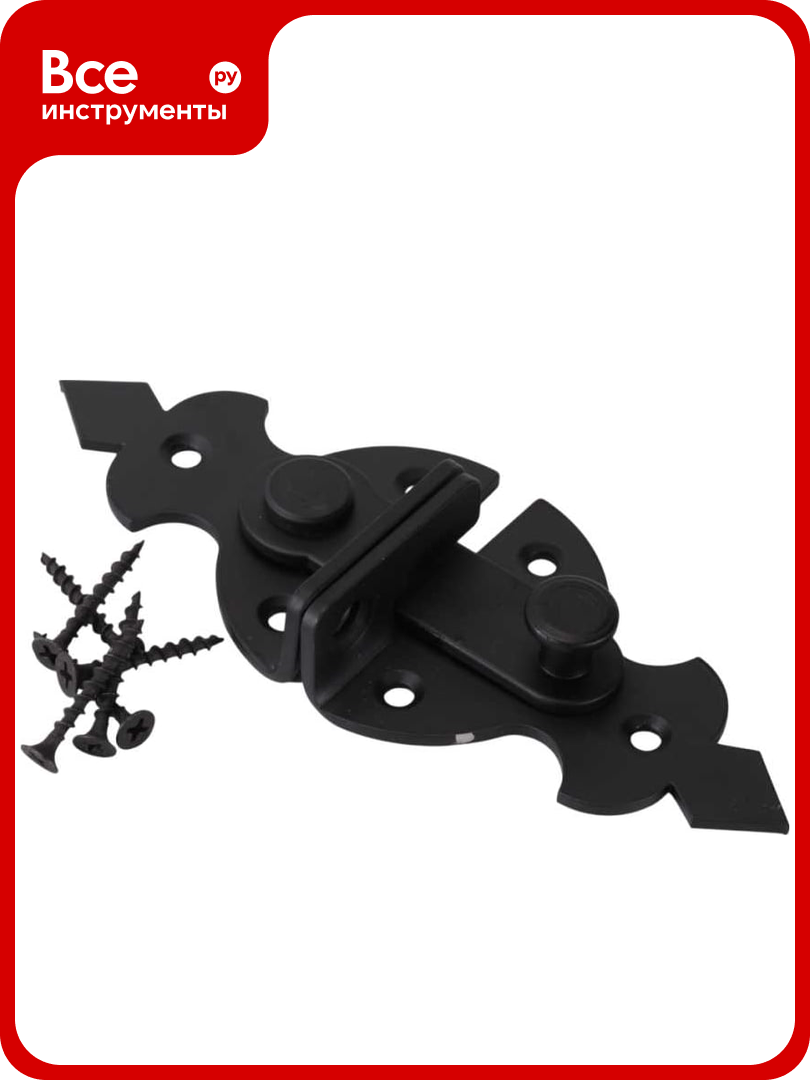 Щеколда дверная Домарт Готика черный, стальная накладная с прямоугольным ригелем, предназначена для ворот и калиток