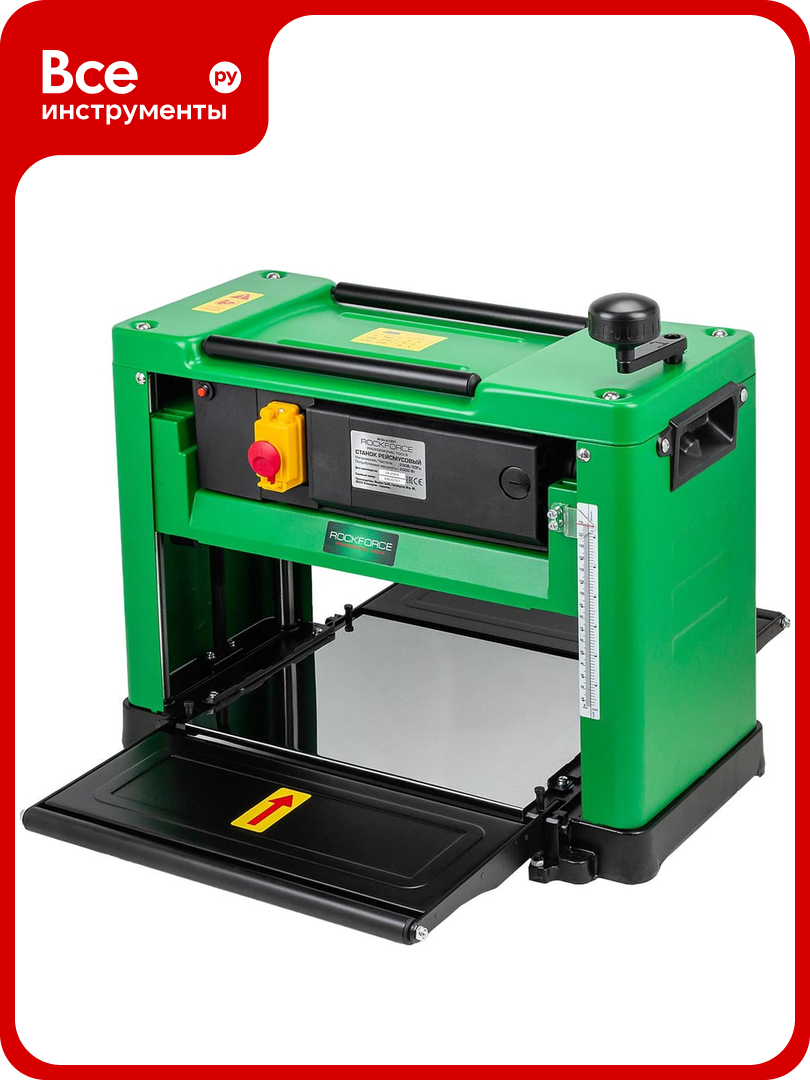 Станок рейсмусовый Rockforce 2000Вт, 8000 об/мин, ширина строгания 330 мм, глубина строгания 3 мм RF-M1B-LS-3301(60754)