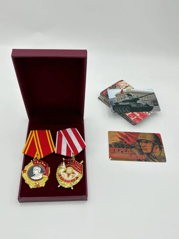 Набор медалей CCCP в подарочной коробке, значки, для друга, День Победы, красные