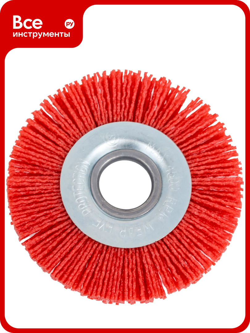 Щетка-крацовка SKOLE BRW1 дисковая 100мм 1шт/упаковка BRW1-100
