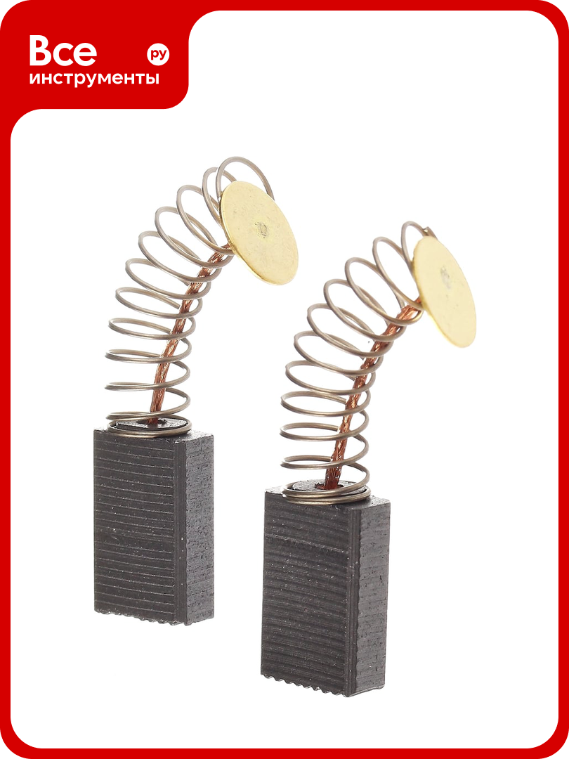 Угольные щетки для эл-инст. 20-101, 5х10х15 мм, 10 пар. TORGWIN T347457