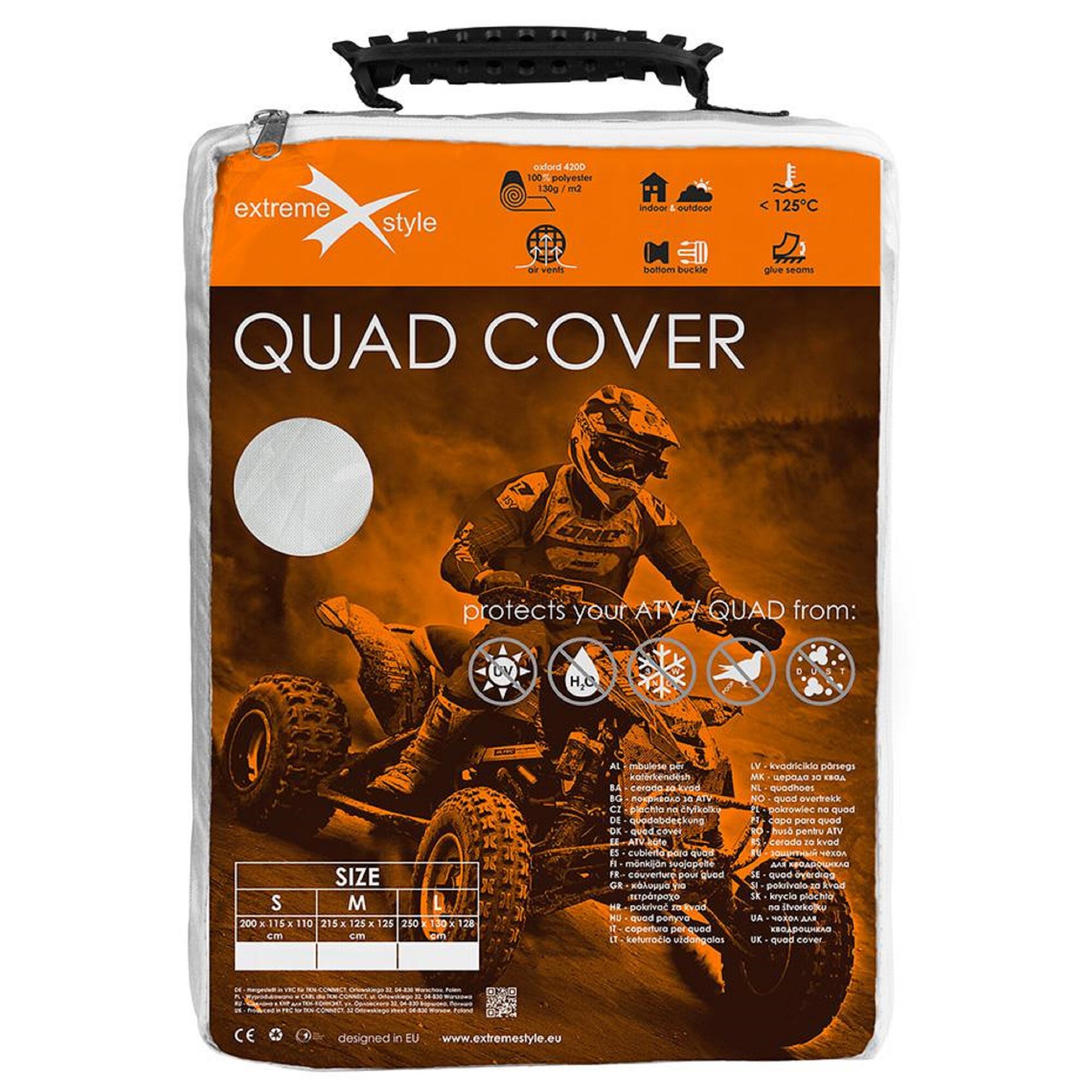 Чехол для квадроцикла Oxford 420D-L 250см*130см*128см водонепроницаемый