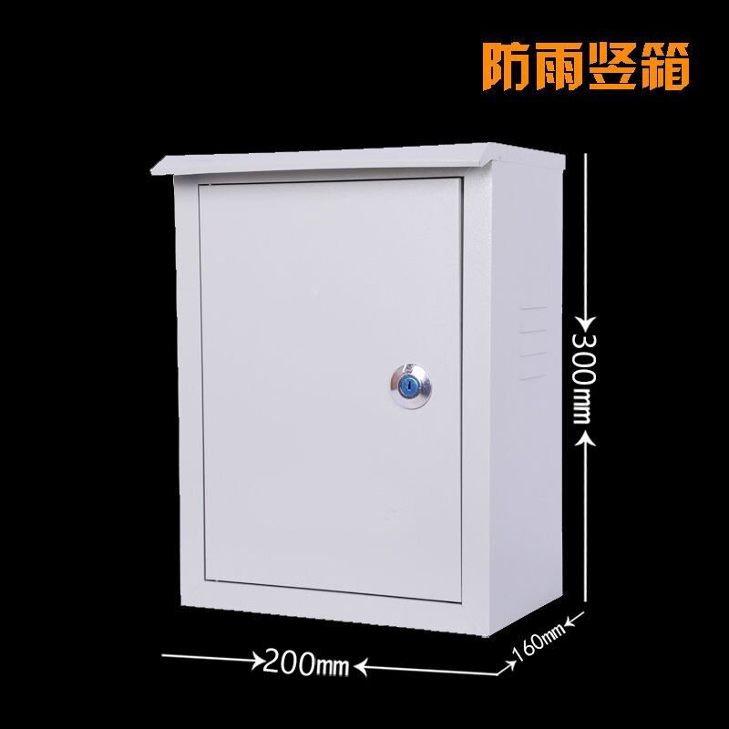 Электрический короб, водонепроницаемый распределительный короб, бытовой электрический счетчик, наружный мониторинговый короб, оборудование, коробка для проводов, железный распределительный короб для электрика