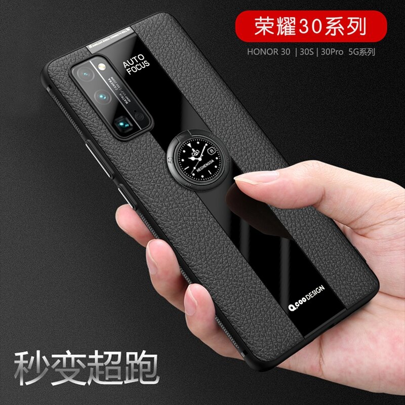 Чехол для Honor 30 с кожаной текстурой и кольцевой подставкой, черный - прочная защита для мужчин и женщин