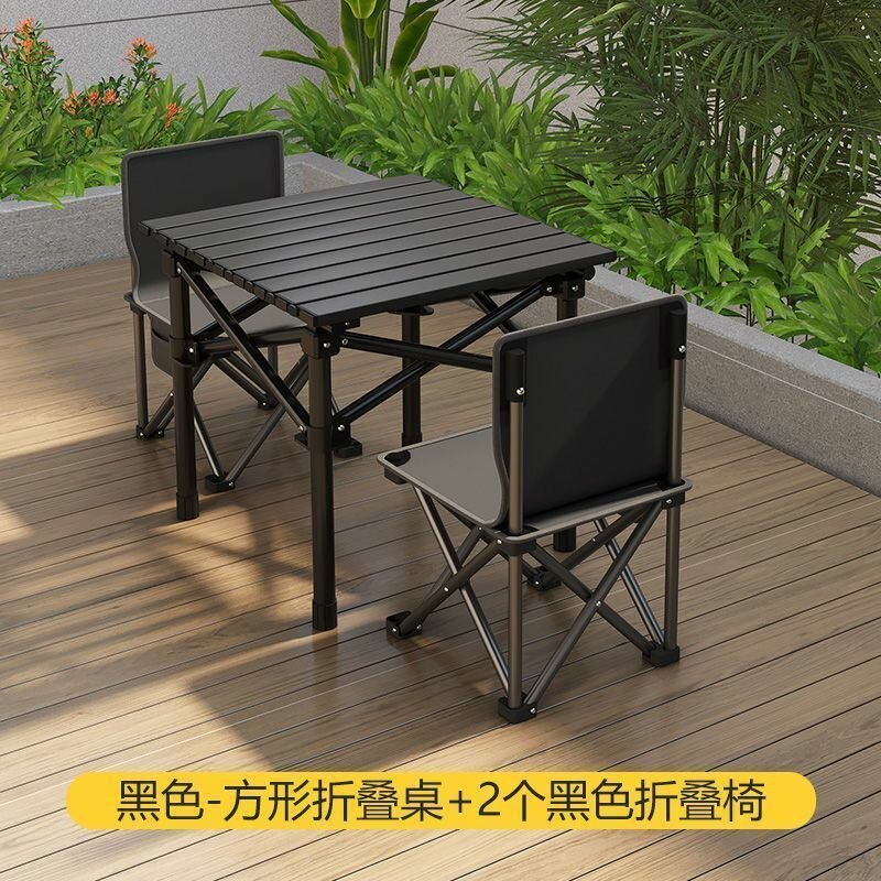 Портативный складной стол и стулья для кемпинга, складной стол для домашнего использования, для барбекю на террасе, стулья и табуреты для уличных лавок.