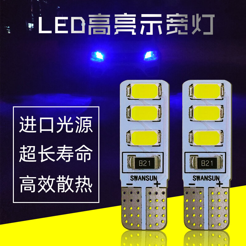 24V Светодиодная лампа T10 зеленого цвета для дневного ходового огня автомобиля совместимая с D1R