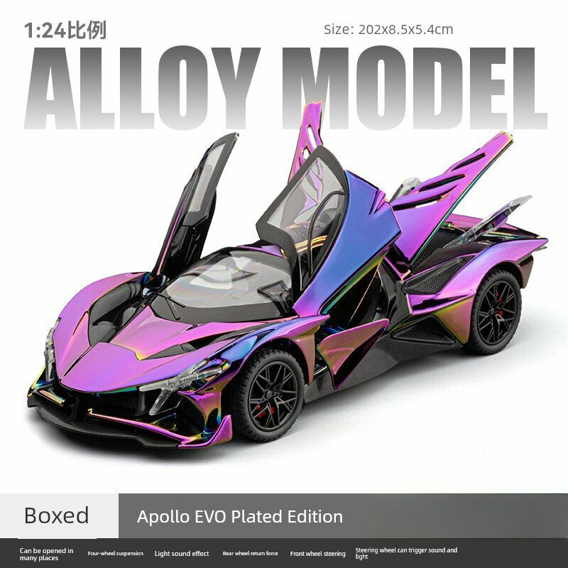Модель автомобиля Apollo Sun God EVO 1:24, фиолетовое электролакированное покрытие, металлическая гоночная игрушка для