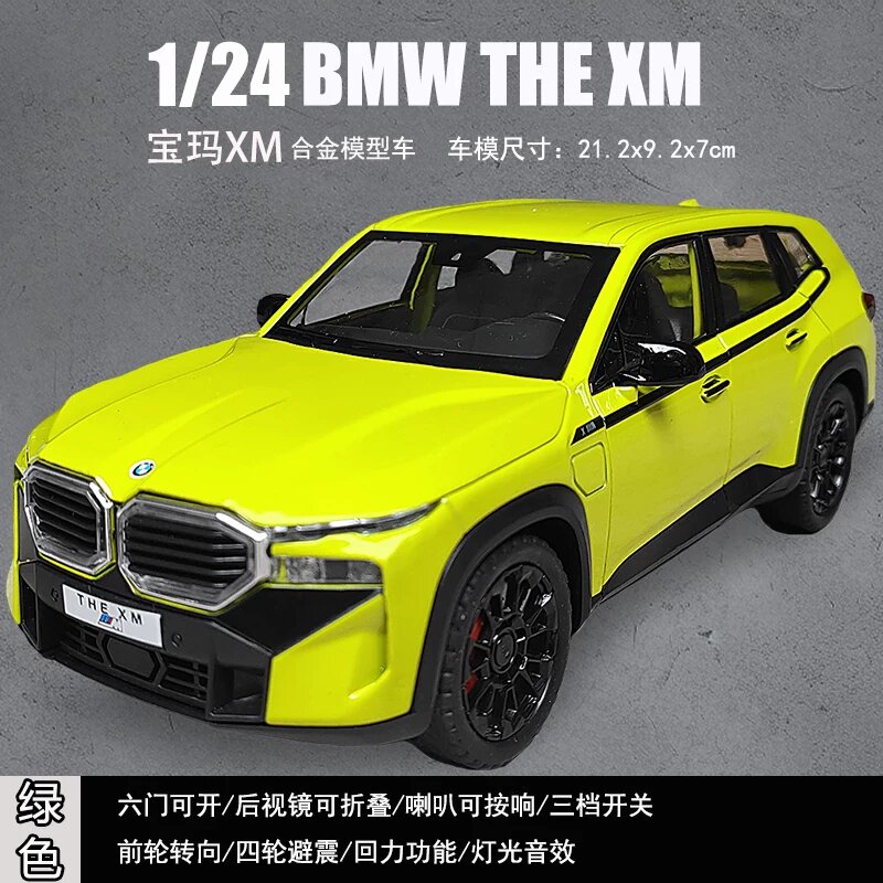Алюминиевая модель электромобиля BMW XM 1:24, зеленый цвет, автомобильная копия для коллекционеров