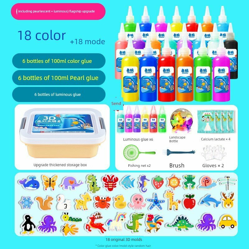 Экономичный набор: детские раскраски и рисовальные принадлежности для дошкольников с коробкой хранения и 12 карандашами