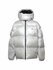 Пуховик adidas, размер XS, серебристый