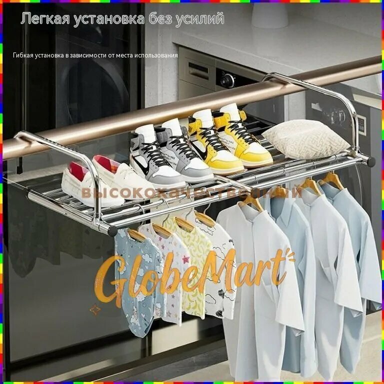 Сушилка для белья навесная, 40 см х 37.5 см х 19 см, 1 шт, практичный аксессуар для повседневного использования дома